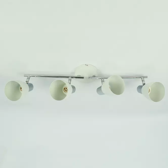 Luster Adel biely/mat VO0401 LS4 / Merkury Market