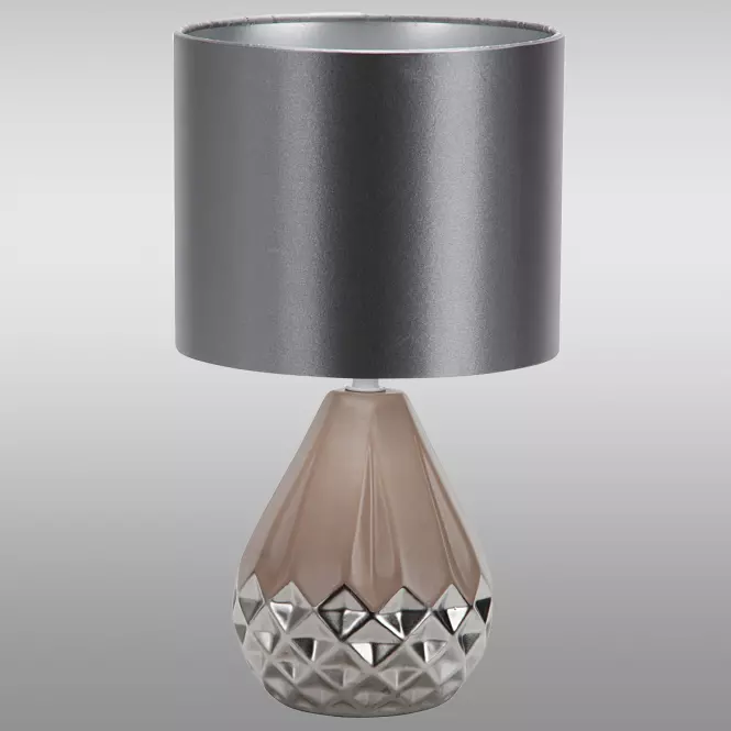 Stolná Lampa FC5102 / Merkury Market